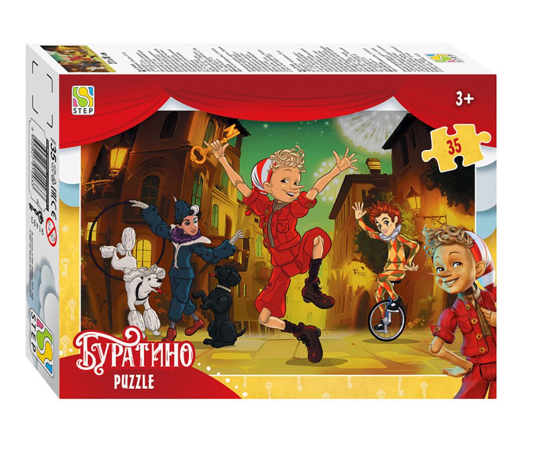 Пазл детский Step puzzle 35 деталей, элементов: Буратино купить на OZON ...