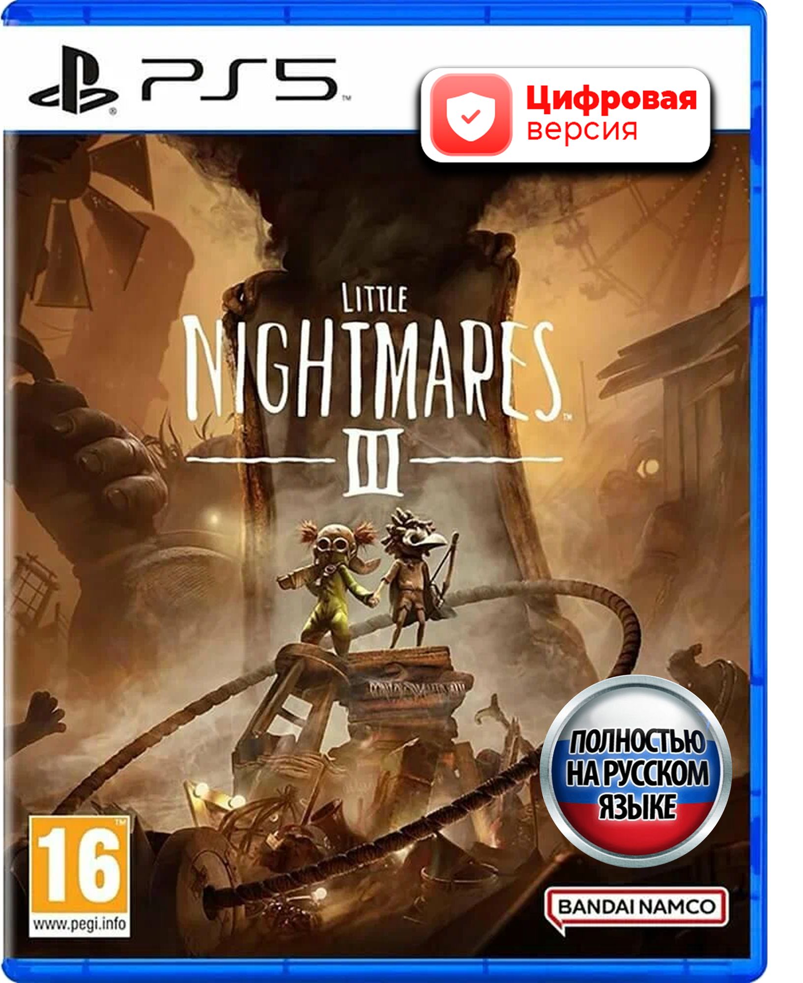 Вопросы и ответы о Игра Little Nightmares 3 ps5 (PlayStation 5 ...