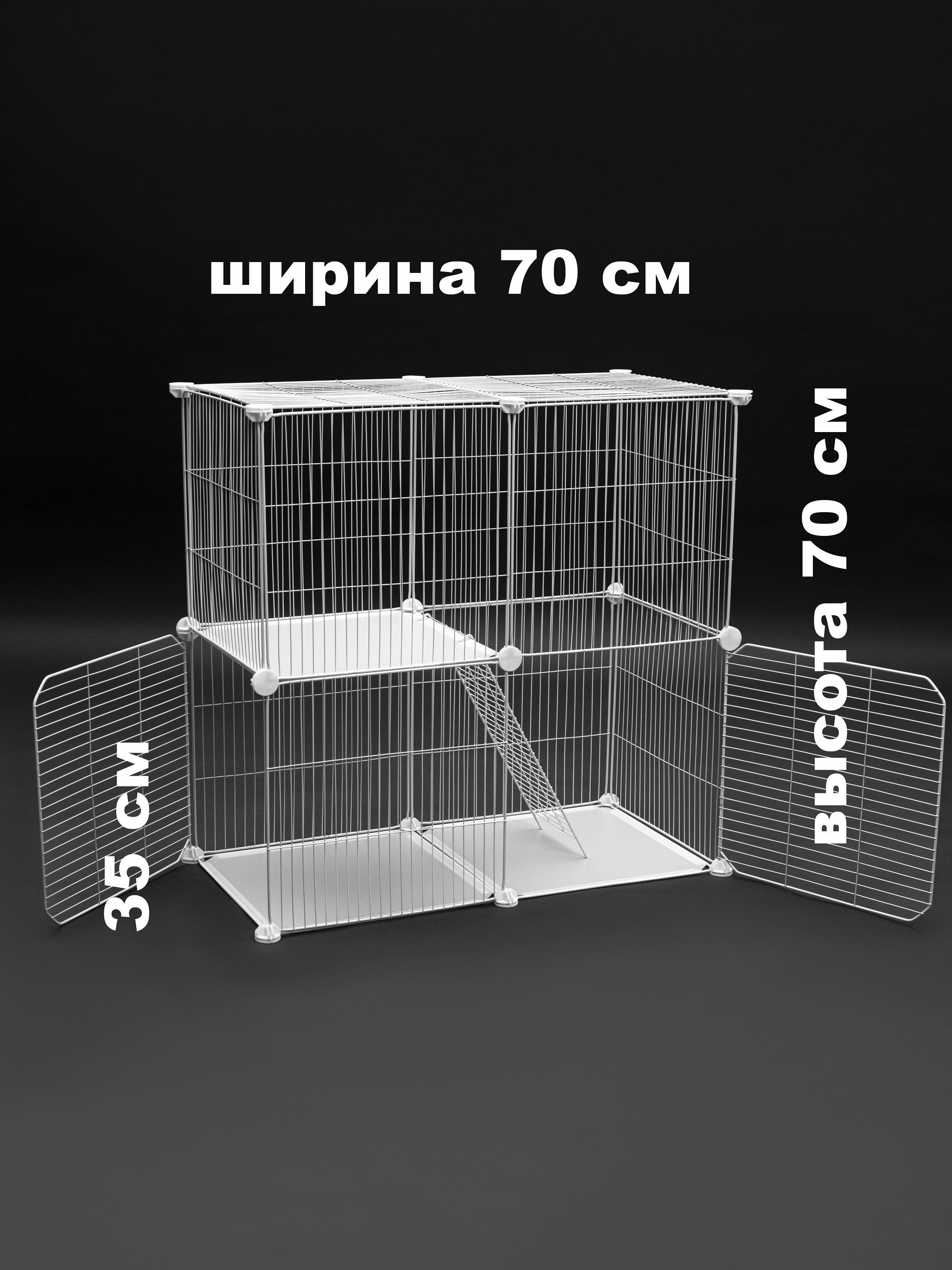 Клетка Boss Barbos для шиншилл, дегу, крупных грызунов в квартиру ...