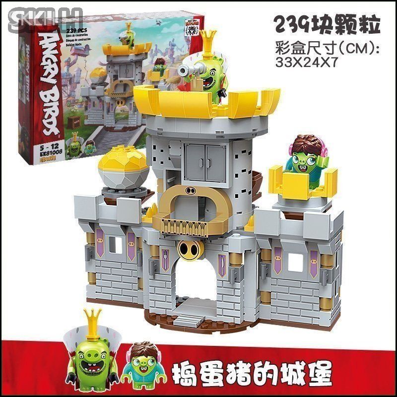 Конструктор пластиковый Злые птицы / Angry Birds Building Block Toy ...