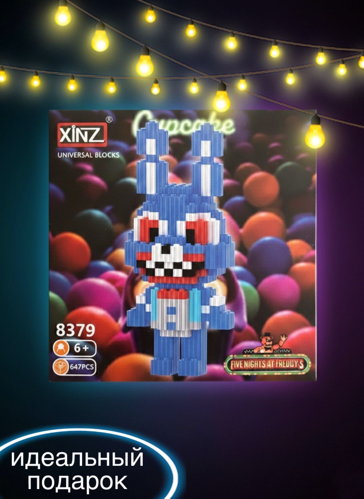 3D конструктор universal blocks от xinz, Бонни, 647 деталей купить на ...