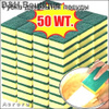 50 C 50-c