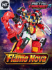 Метал Кард Бот. "Flame Nova" 3-в-1 трансформер 32см. METALCARDBOT S ...