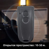 Пульт дистанционного управления Hohmann RSC2 новый; 433 мгц; (Hormann ...