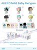 SUA-ALIEN STAGE Фигурка / Baby Series Blind Box-1 шт / 6CM купить на ...