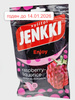 срок до 14.01.2026 - Жевательная резинка Jenkki Professional Малина ...