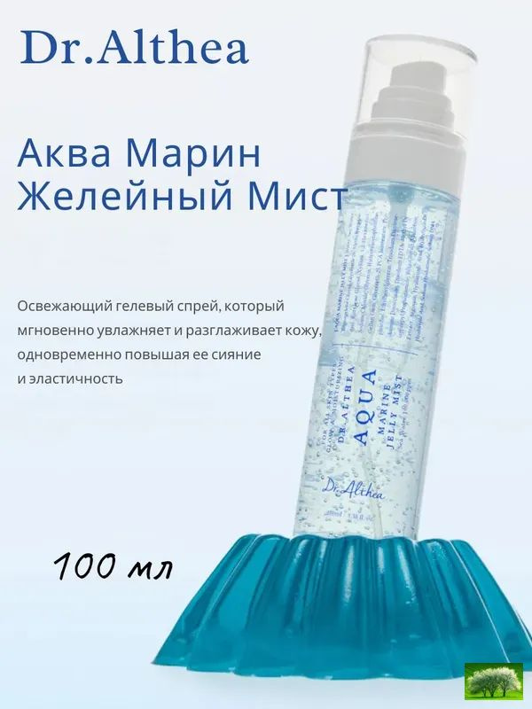 Cozy Warm – официальный интернет-магазин на OZON, каталог товаров Cozy Warm
