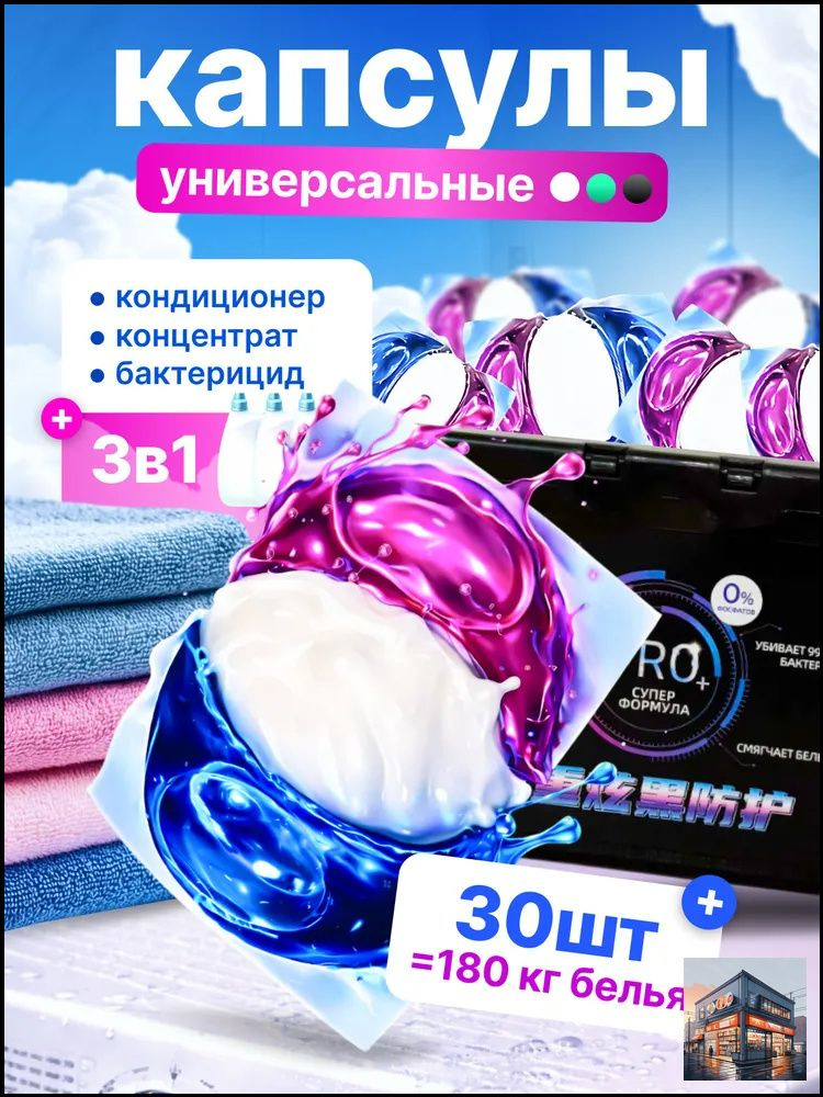 Каталог nono-pdd-4/ – интернет-магазин nono-pdd-4/ на OZON