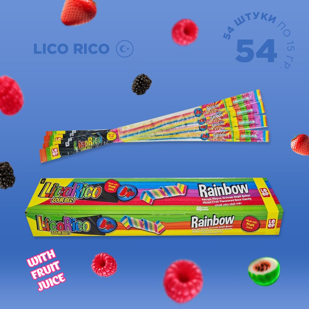 Мармелад Lico Rico (ЛикоРико) ленты Тутти-фрутти 54шт по 15г - купить с ...