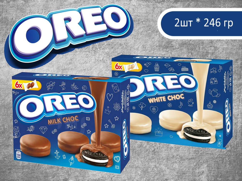 Печенье Oreo Banadas White Choco и Milk Choco / Орео в молочном ...
