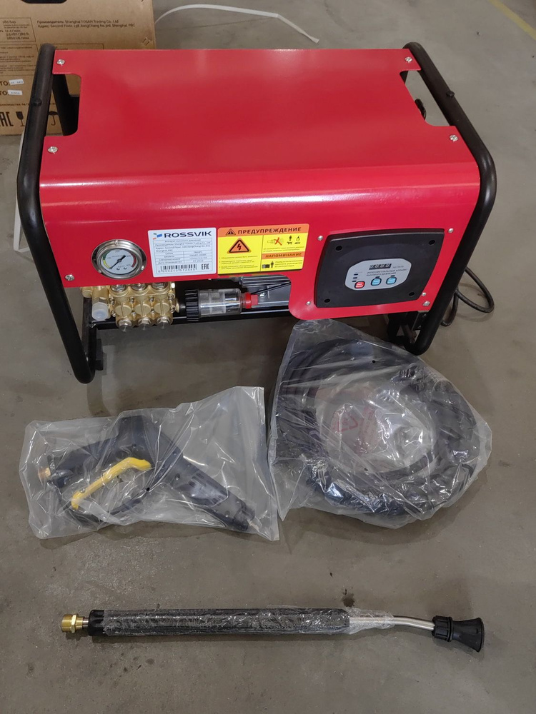Аппарат высокого давления, мойка высокого давления ROSSVIK, 180бар,12л/мин,380В, 3,5кВт, 2800об ...