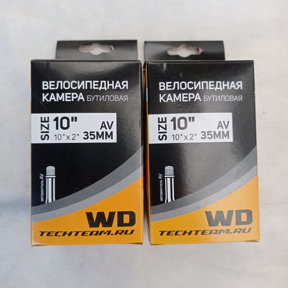 Tech Team Велокамера, диаметр колеса:10 (дюймы) - купить с доставкой по ...