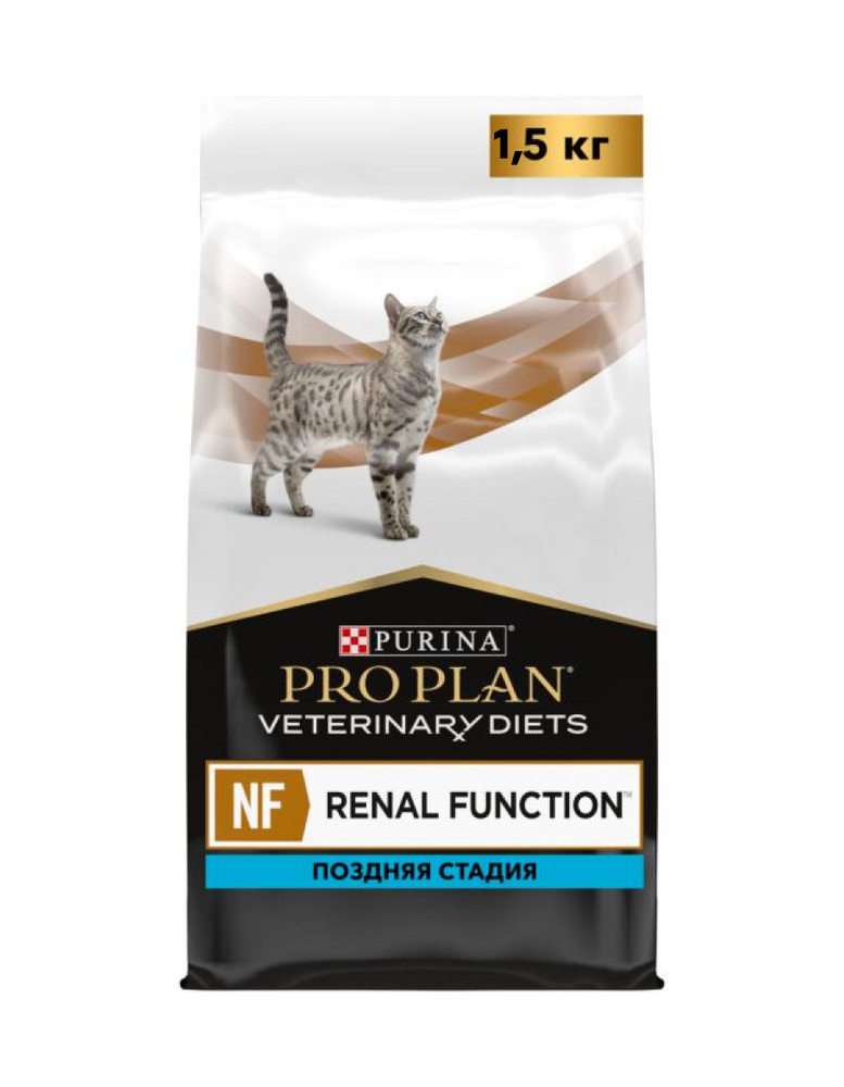 Purina Pro Plan Renal Function Advance Care Veterinary Diets Сухой корм ...