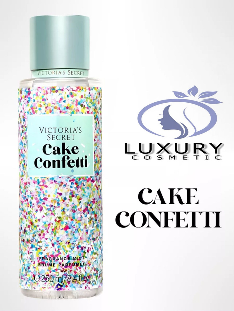Victoria's Secret спрей для тела Cake Confetti, Fragrance Body Mist ...