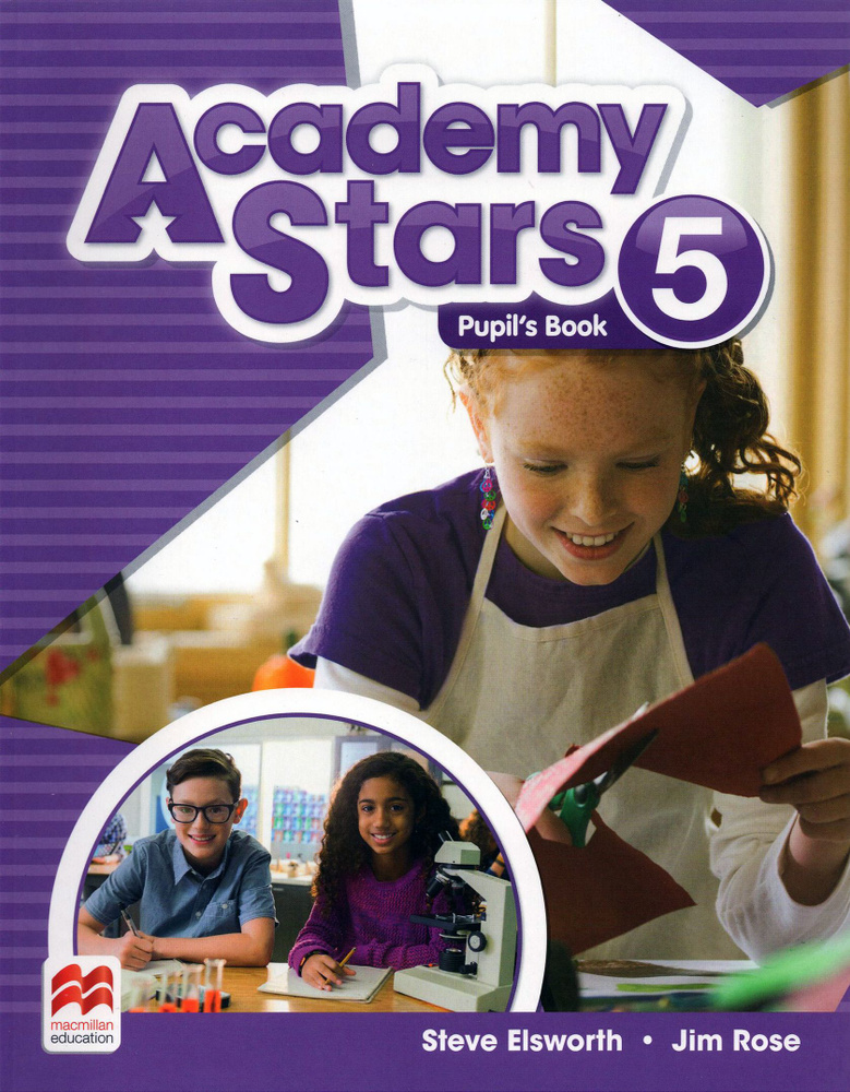 Academy Stars. Level 5. Pupil s Book - купить с доставкой по выгодным ... Academy Stars. Level 5. Pupil s Book - купить с доставкой по выгодным ...