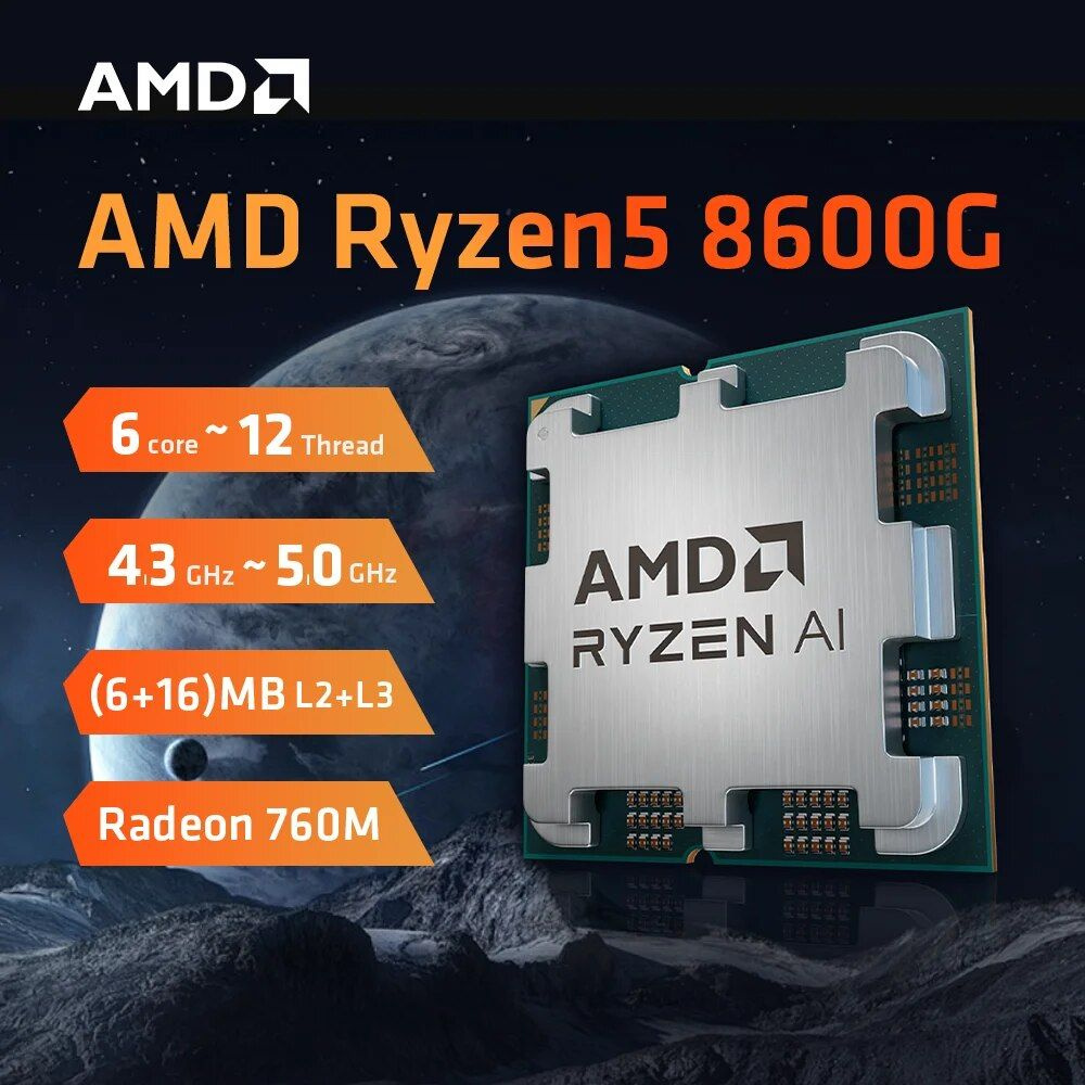 Процессор AMD A10074 Ryzen 5, BOX (без кулера), 6 яд., 4.3 ГГц купить ...