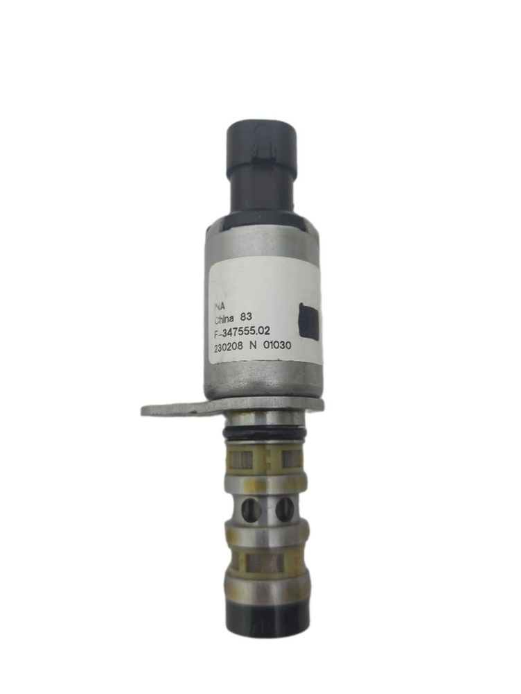 INA 427001410 Клапан электромагнитный положения распредвала купить на ...