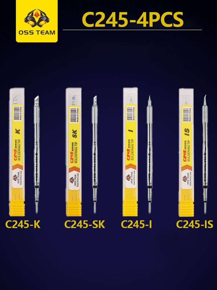Жало для пайки OSS team C210 C245 T245 пайка без свинца головка нагревательного ядра совместимо ...