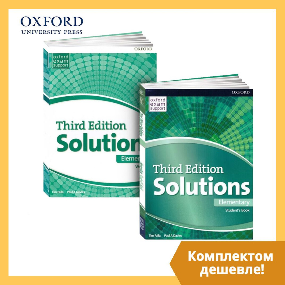 Solutions Intermediate 3Rd Edition купить на OZON по низкой цене