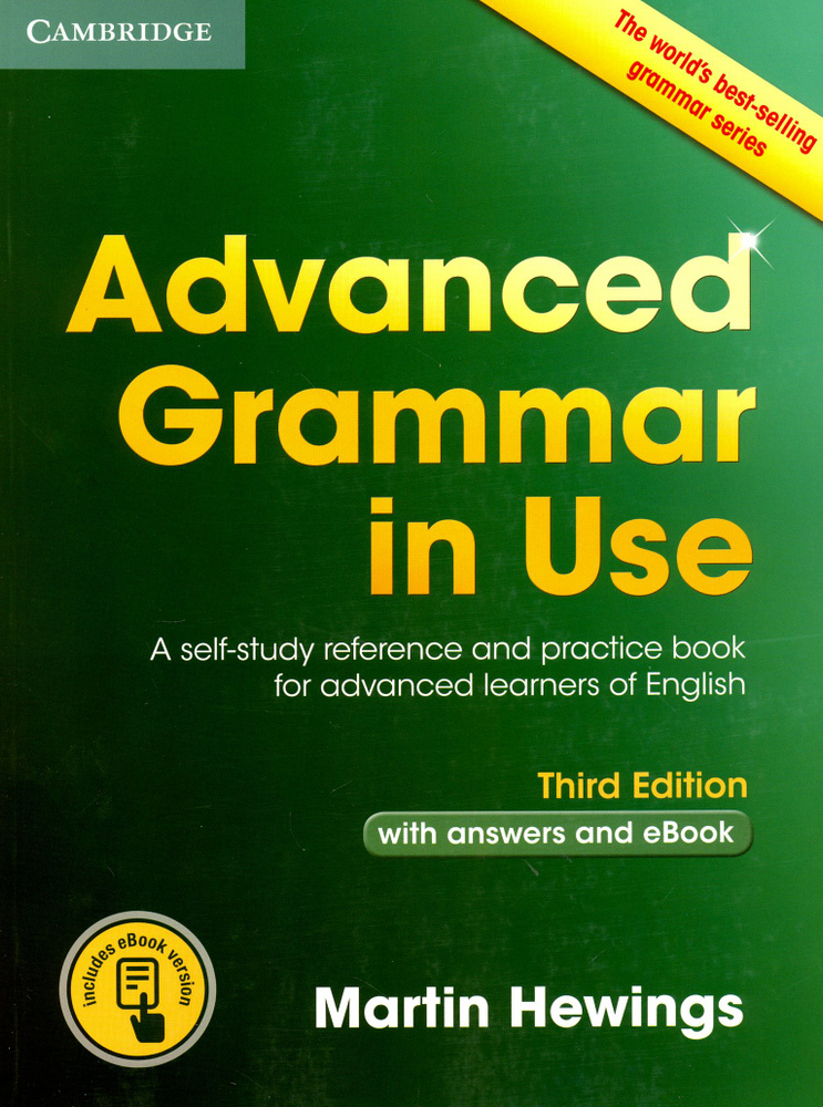 Advanced Grammar in Use. Third Edition. Book with answers and ...