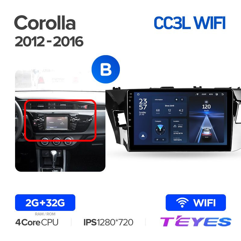 Магнитола Toyota Corolla 11 E170/180 2012-2016 (Комплектация B) Teyes CC3L Wi-Fi 2/32GB, штатная ...