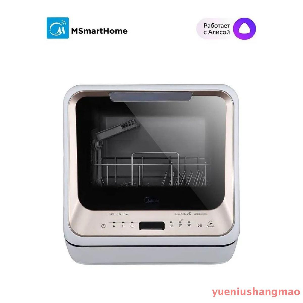 Посудомоечная машина Midea M1, белый купить по выгодной цене в интернет ...