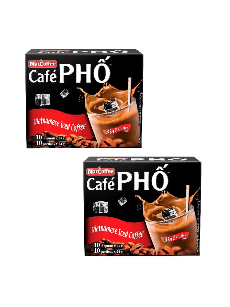 Кофейный напиток MacCoffee Cafe Pho 3 в 1 растворимый 24 г x 10 шт, 2 ...