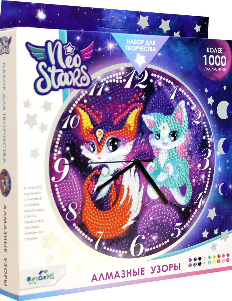 Neo Stars. Алмазные узоры. Часы. Космические животные - купить с ...