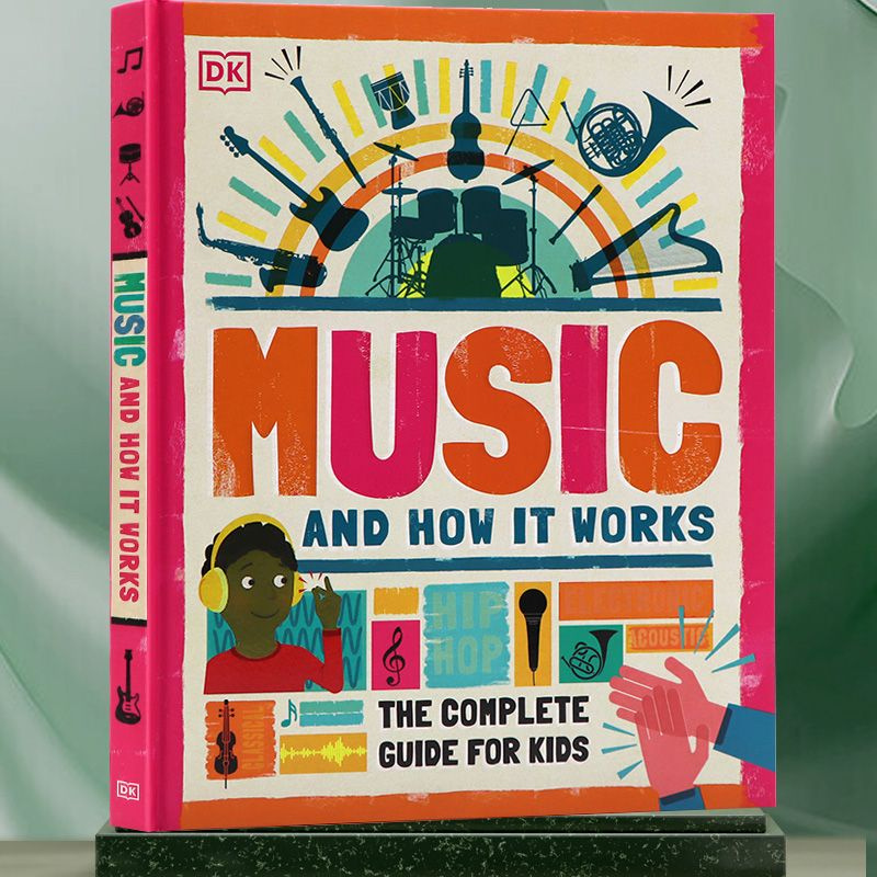 DK Music and How it Works - купить с доставкой по выгодным ценам в ...