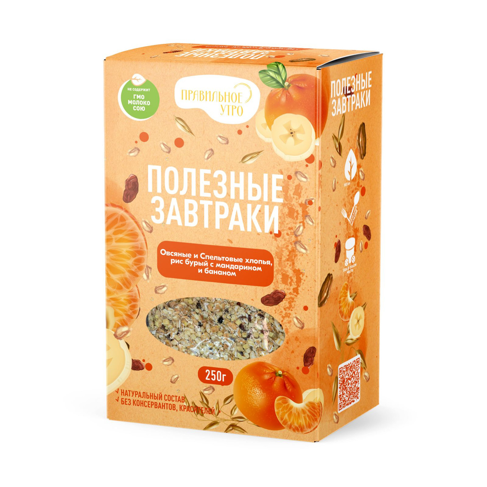 Готовый сухой завтрак овсяные и полбяные хлопья (рис бурый с мандарином ...