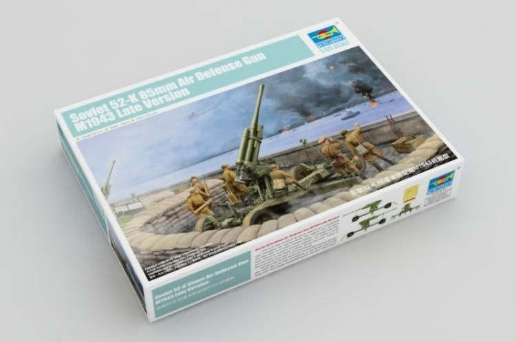 Trumpeter 1/35 02342 Советская 52-К 85-мм зенитная пушка M1943 поздняя ...