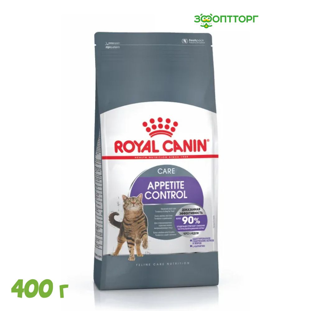 Сухой корм Royal Canin Appetite Control Sterilised для стерилизованнных ...