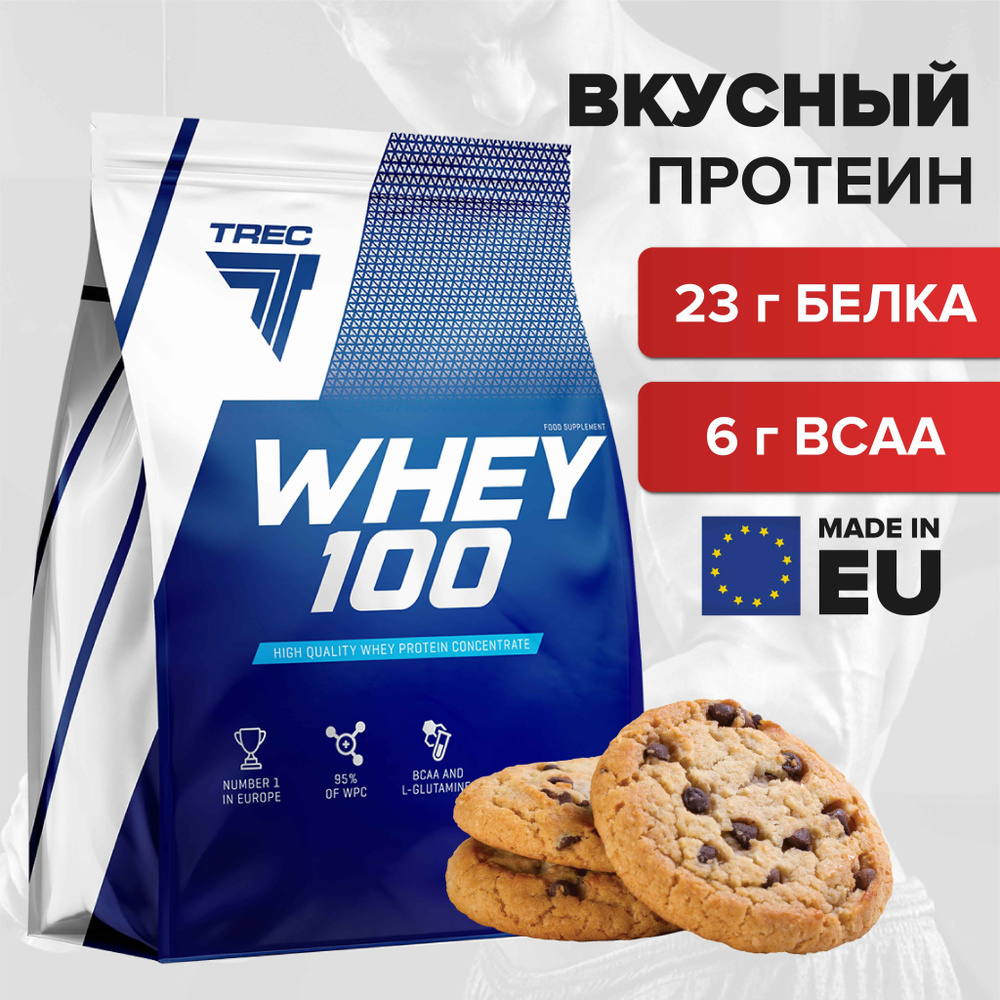 Протеин сывороточный Whey 100 печенье 2 кг для набора мышечной массы и ...