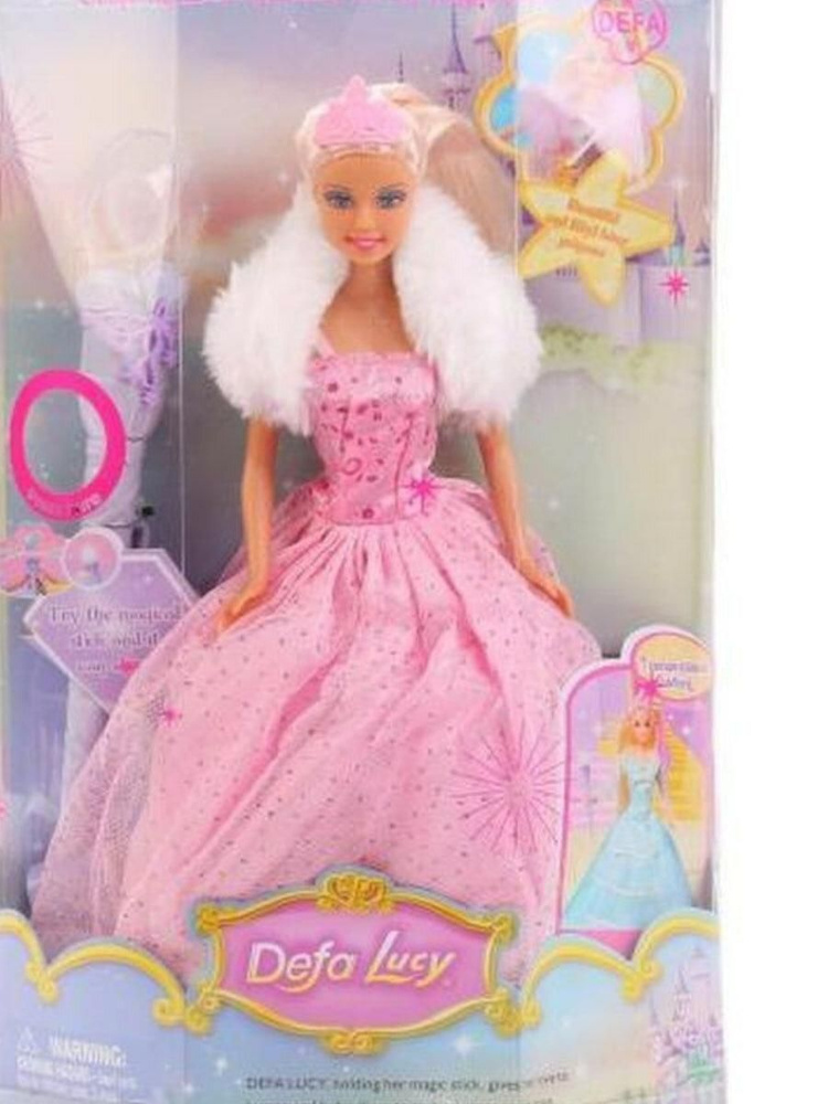 Кукла DEFA Lucy "Принцесса", с волшебной палочкой, свет, в коробке ...