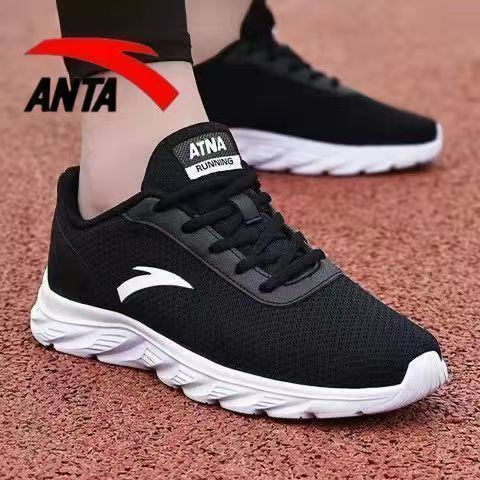 Кроссовки Anta - купить с доставкой по выгодным ценам в интернет-магазине OZON (1555607015)