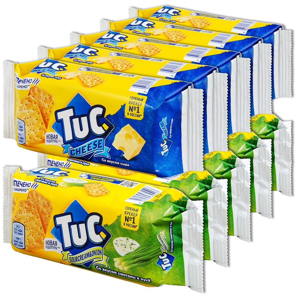 Крекер соленый TUC 2 вкуса "Сметана и лук" и "Сыр", 100 г, 10 уп ...