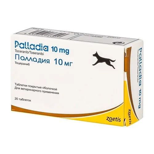 Палладия ( Palladia) 10мг., 20 табл. - купить с доставкой по выгодным ...
