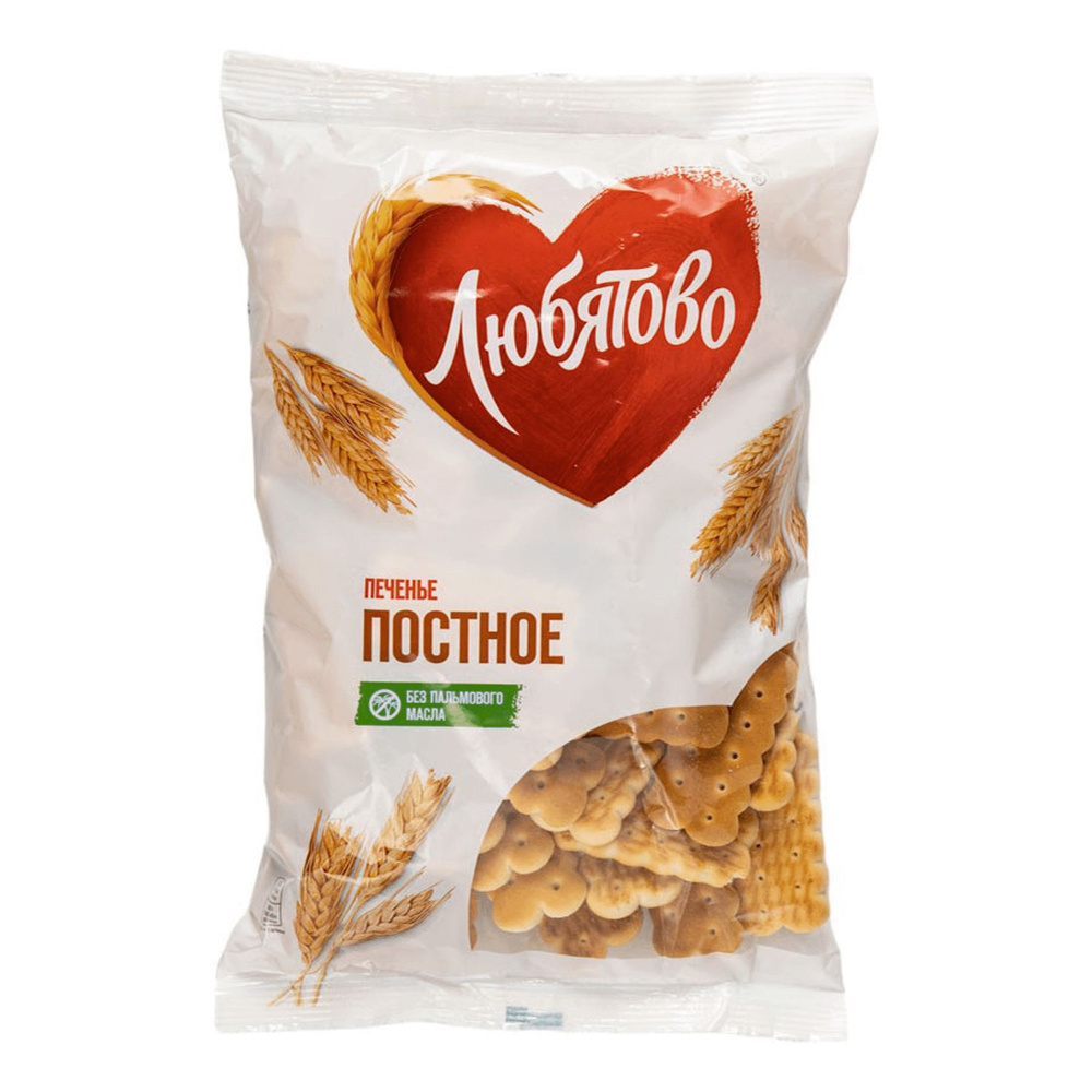 Любятово Печенье затяжное Постное, 300 г - купить с доставкой по ...