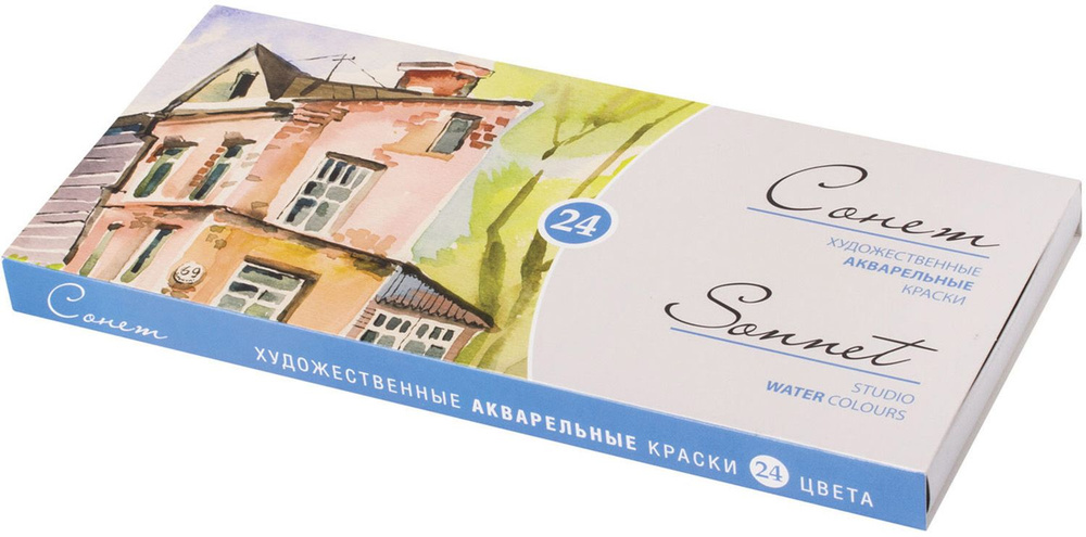 Краски акварельные художественные 24 цвета "Сонет" (190380) - купить с ...