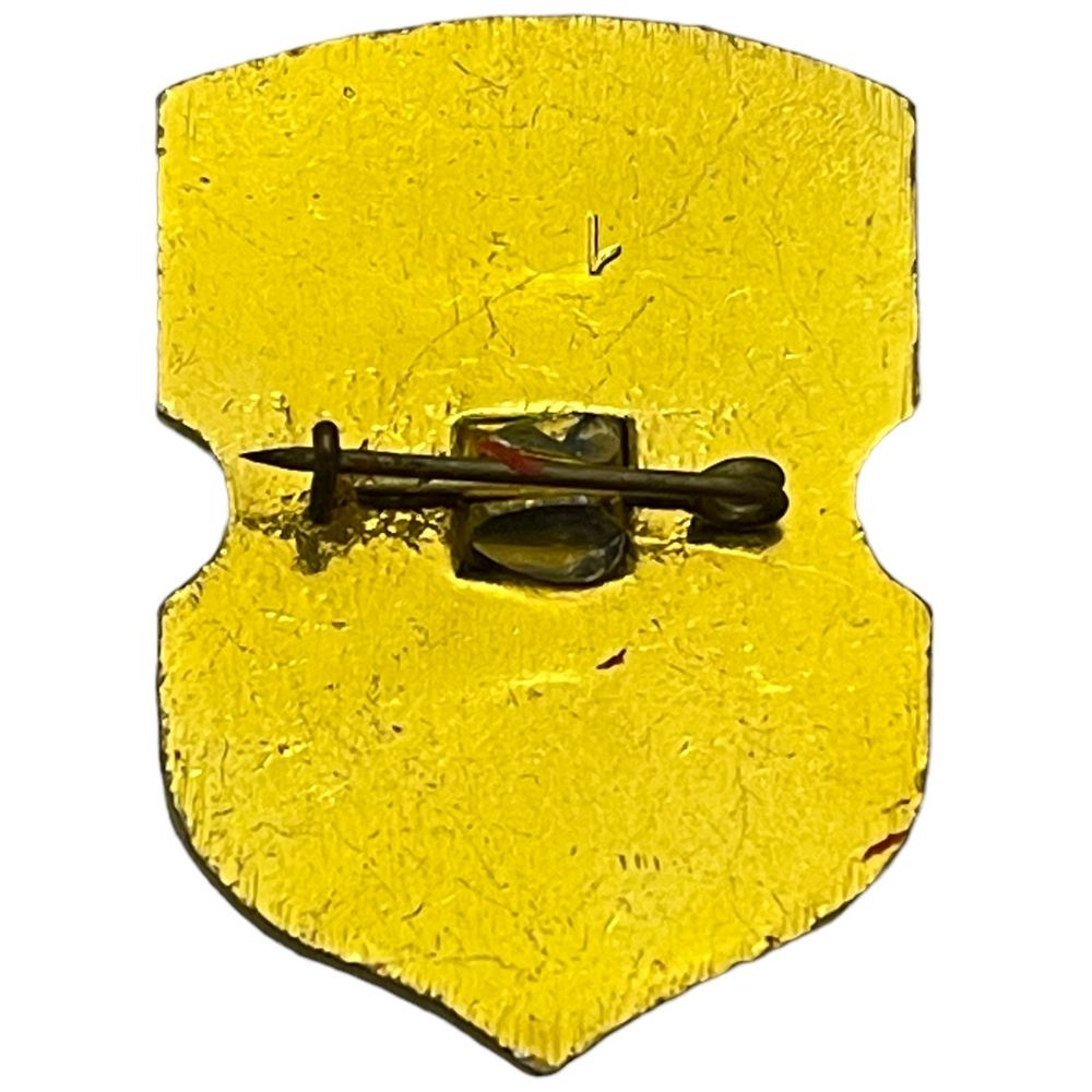 Знак "Пераброддзе. Герб" (Перебродье) СССР 1981-1990 гг. - купить с доставкой по выгодным ценам ...