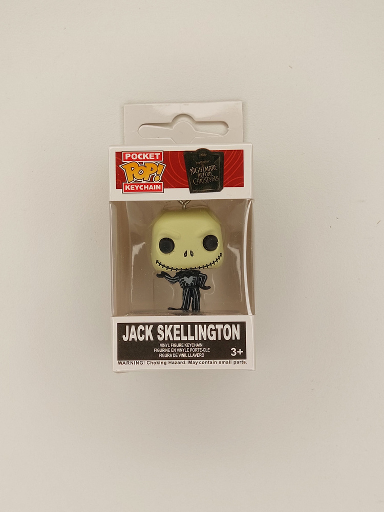 Брелок Джек Скеллингтон The Nightmare of Christmas: Jack Skellington ...