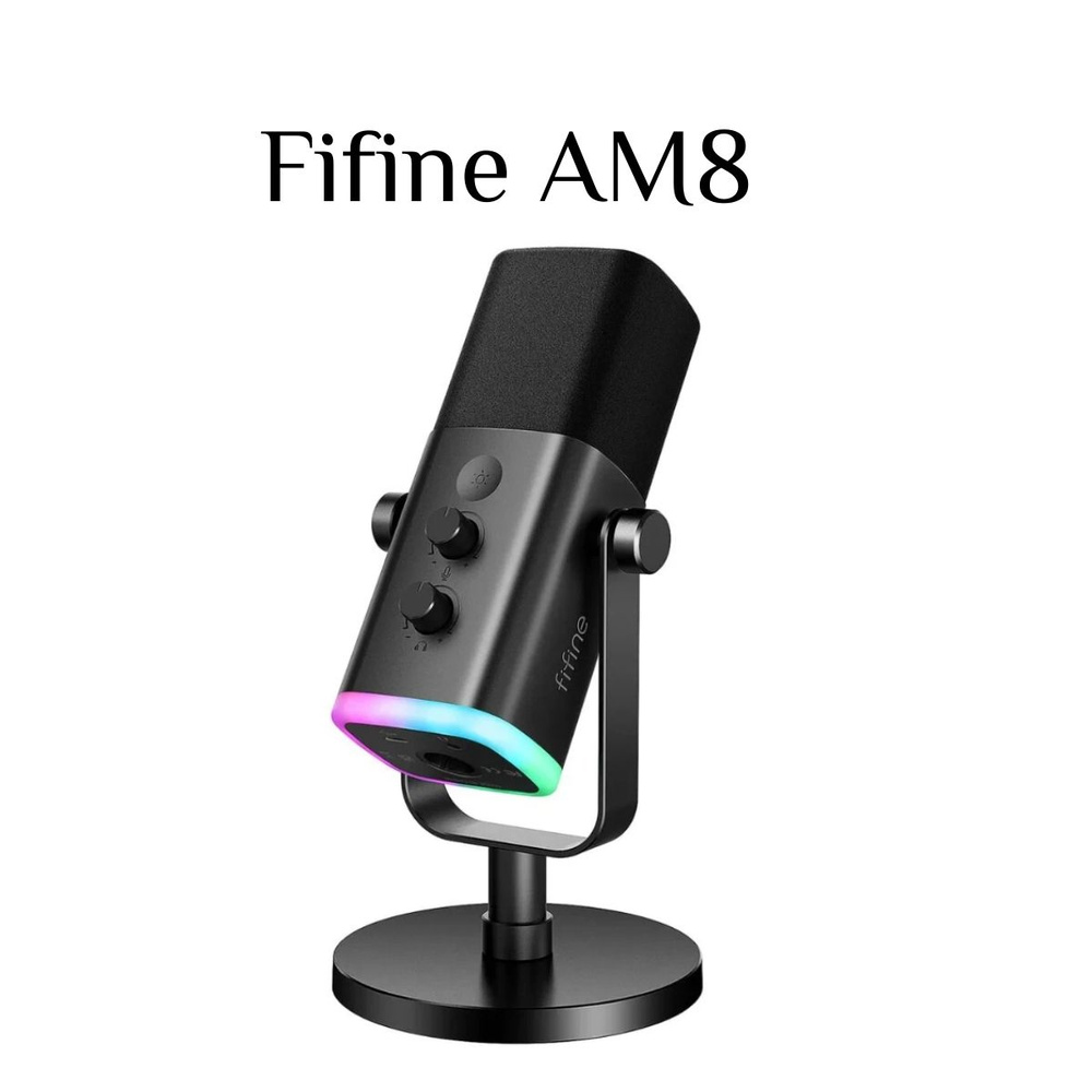 AM8 Fifine купить на OZON по низкой цене