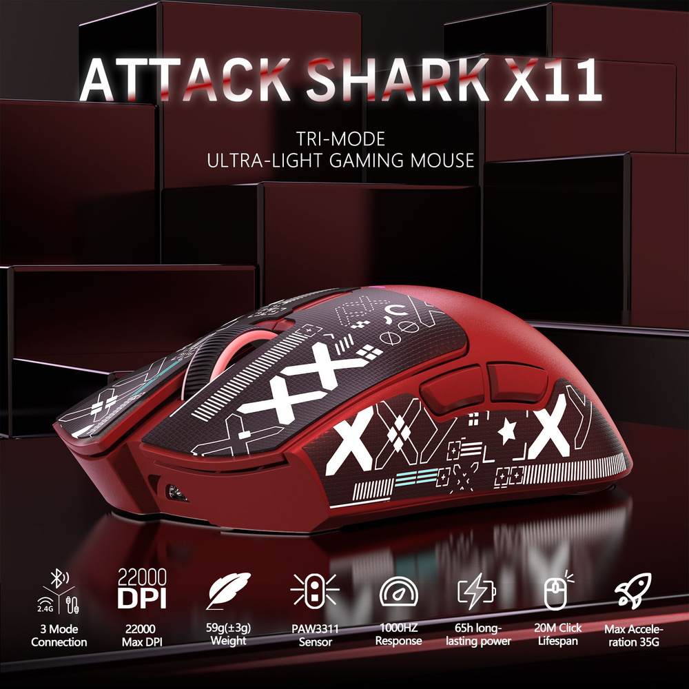 ATTACK SHARK X11 купить на OZON по низкой цене