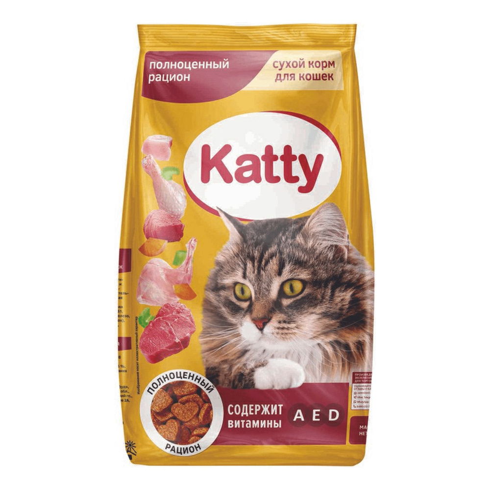 Сухой корм Katty курица и говядина для взрослых кошек 800 г - купить с ...