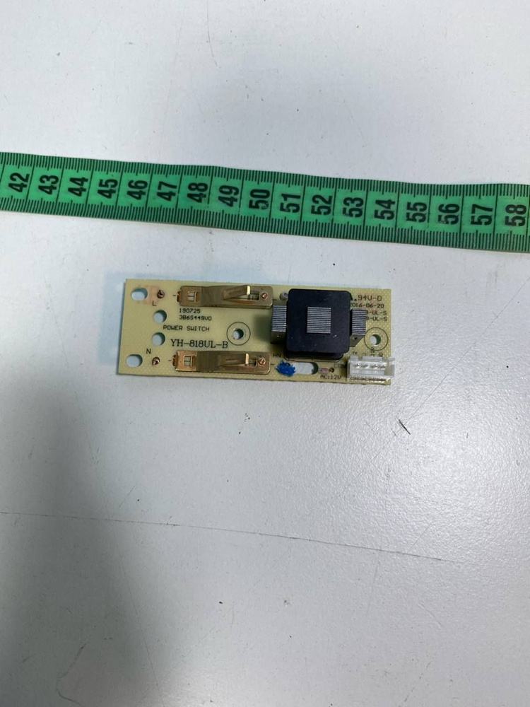 Плата питания для тостера Redmond RT-M409-PP (YH-818UL-B) - купить с доставкой по выгодным ценам ...