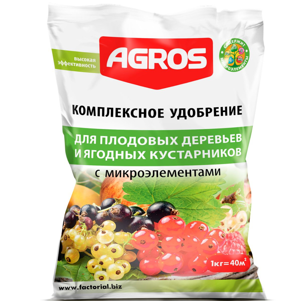 Удобрение с микроэлементами для плодовых деревьев и ягодных кустарников ...