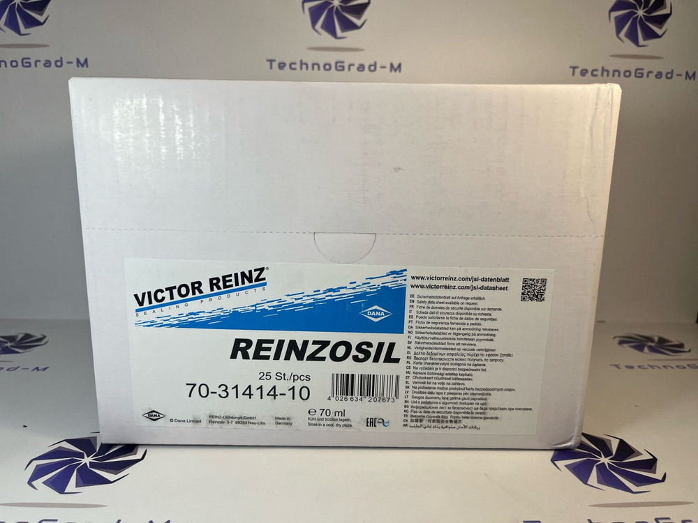 Герметик (формирователь прокладок) Victor Reinz Reinzosil +300 C, 70 ml. цвет антрацит(черно ...