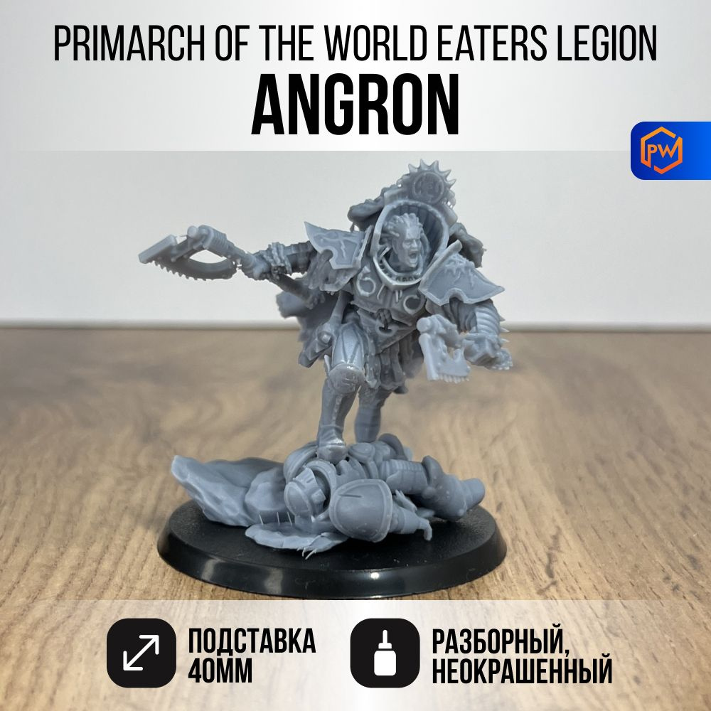 Warhammer 40000 Angron, Primarch of the World Eaters Legion / The Horus ...