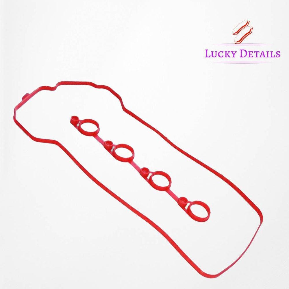 Прокладка клапанной крышки Hyundai i30, Solaris, Elantra 1,6; Kia Ceed ...