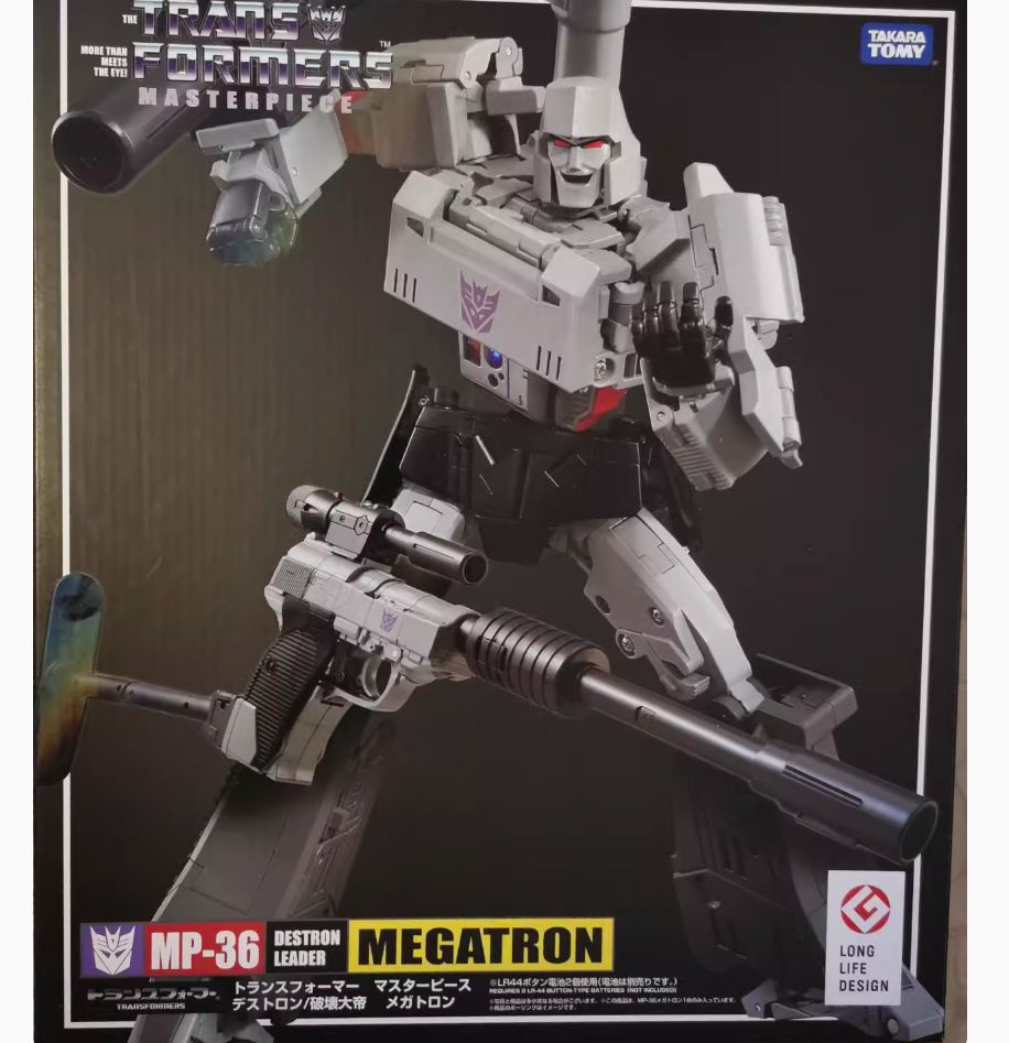 Трансформеры TAKARA TOMY Master MP-36 Megatron G1 model hand repair version toy купить на OZON ...